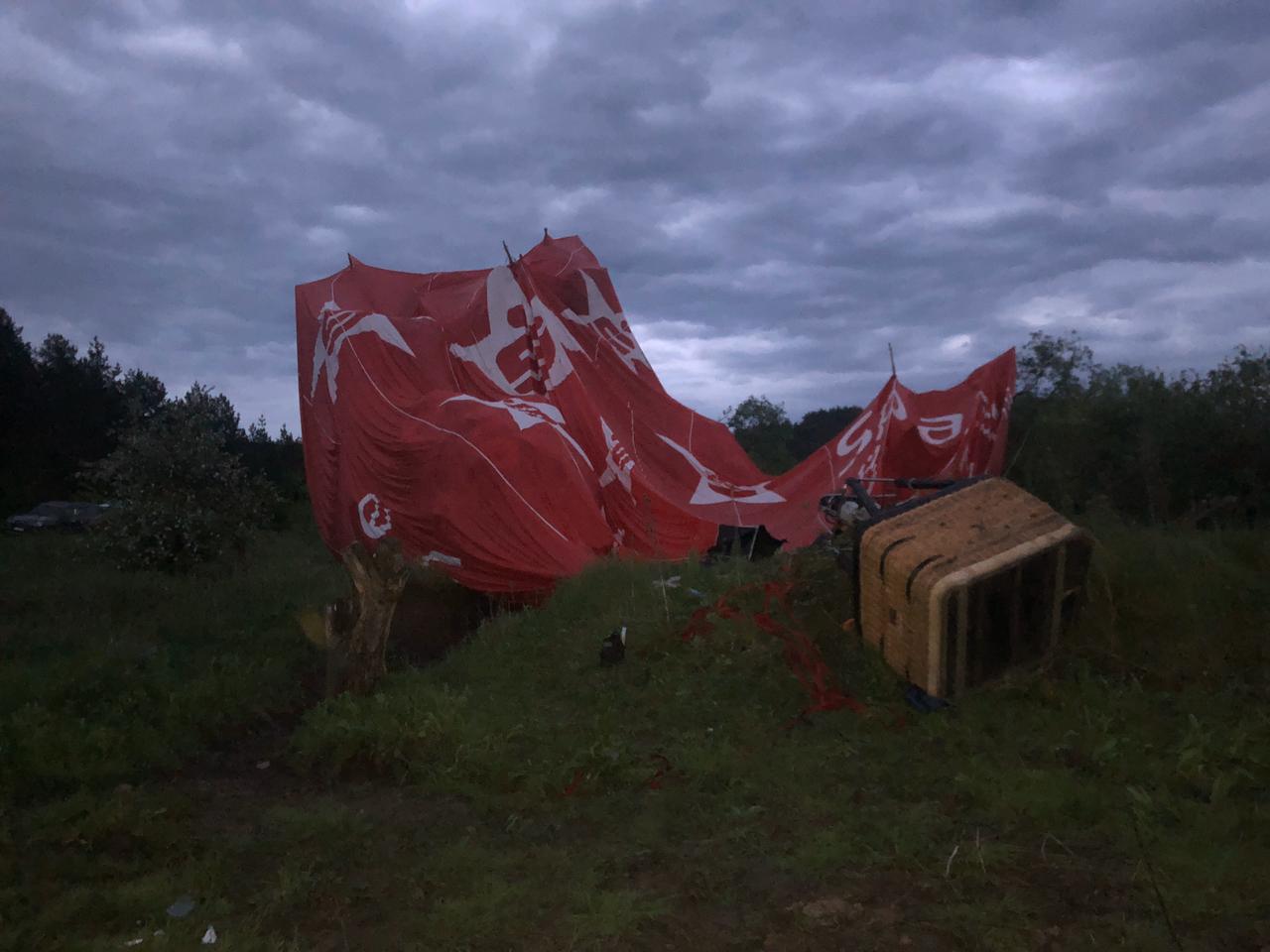 Авіаційна подія з пілотованим вільним аеростатом типу «Schroeder» D ...